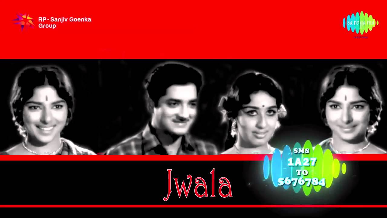 Jwala (1969) All Songs Jukebox | Prem Nazir, Sheela, Sharada ...
