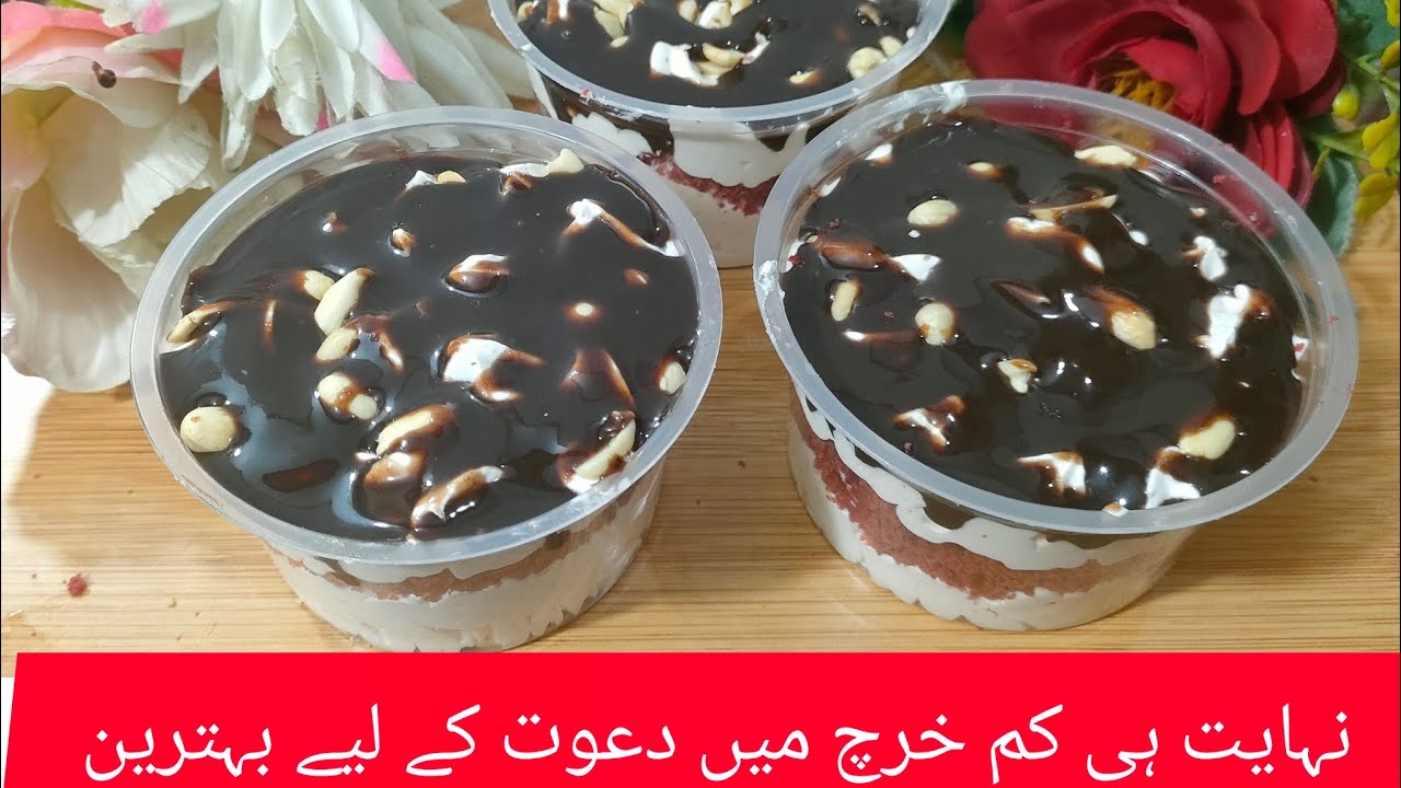 peanut sundae| layers| iftar special red velvet sundae - YouTube