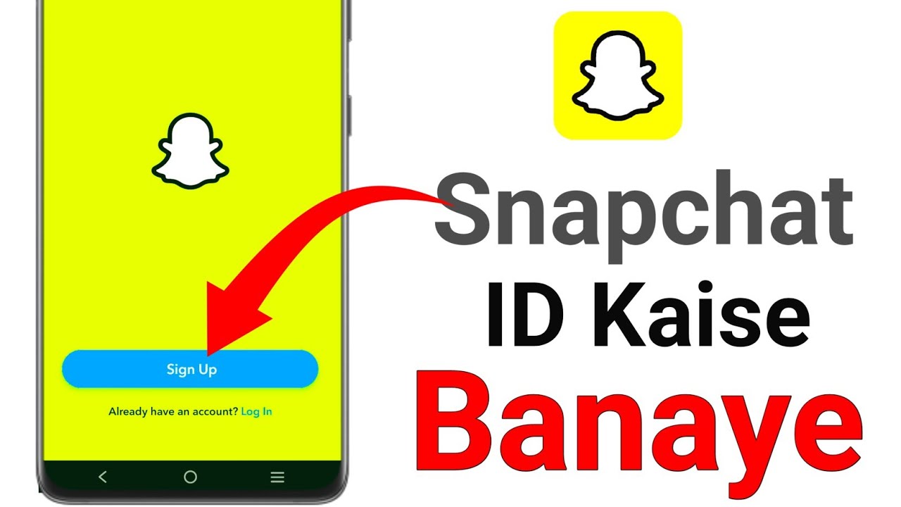 Snapchat id kaise banaye | How to create Snapchat account - YouTube