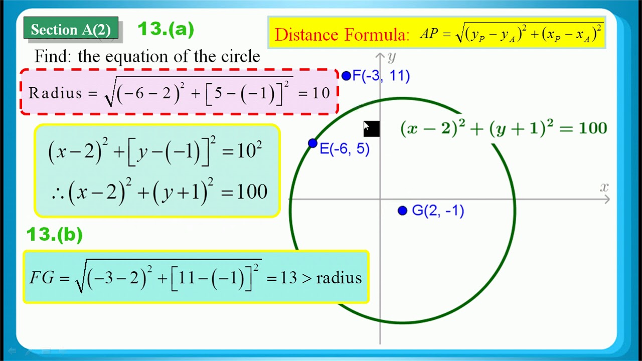 HKDSE 2017 Maths Core Paper 1 Q13: Circle Equation 圓形方程、Linear Equation ...