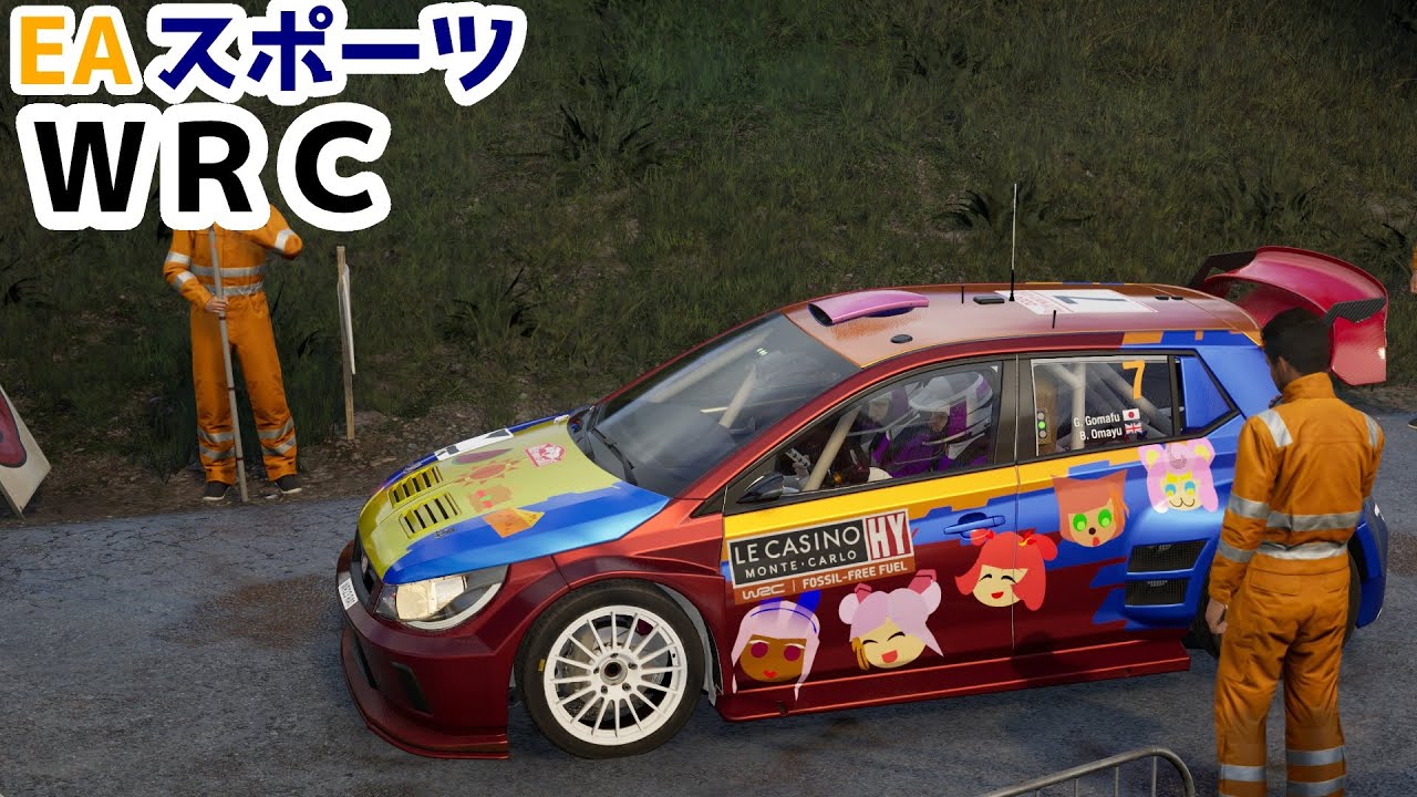 【EAスポーツWRC】Weekly Rally WRC1 - YouTube