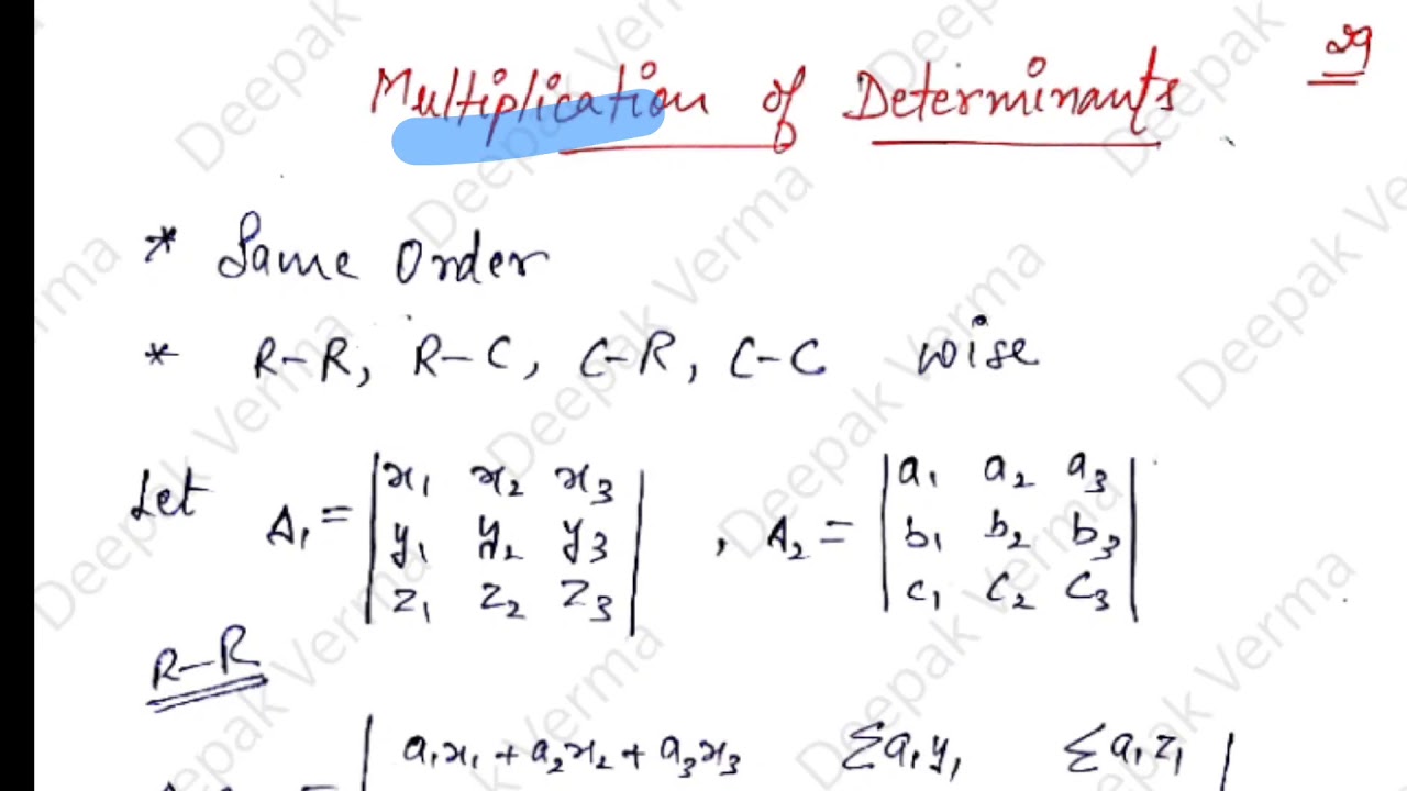 Lesson -9 ( multiplication of determinants) - YouTube