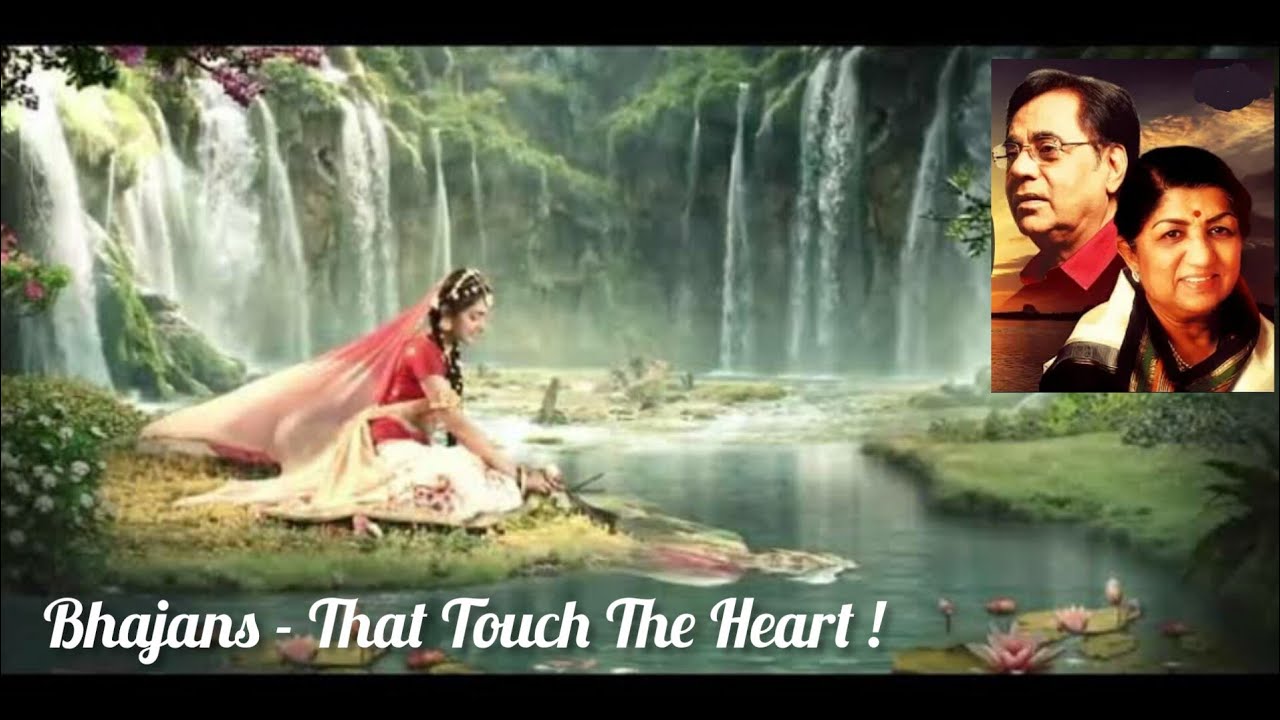Popular Bhajans | Sufi Music | Jagjit Singh | Lata Mangeshkar | Bhakti ...