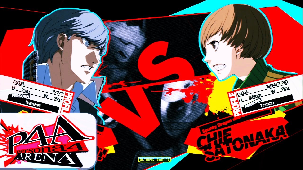 P4A Ultimax: Emukyon (Yu Narukami) Vs kantarou9814 (Chie Satonaka) Ps3 ...
