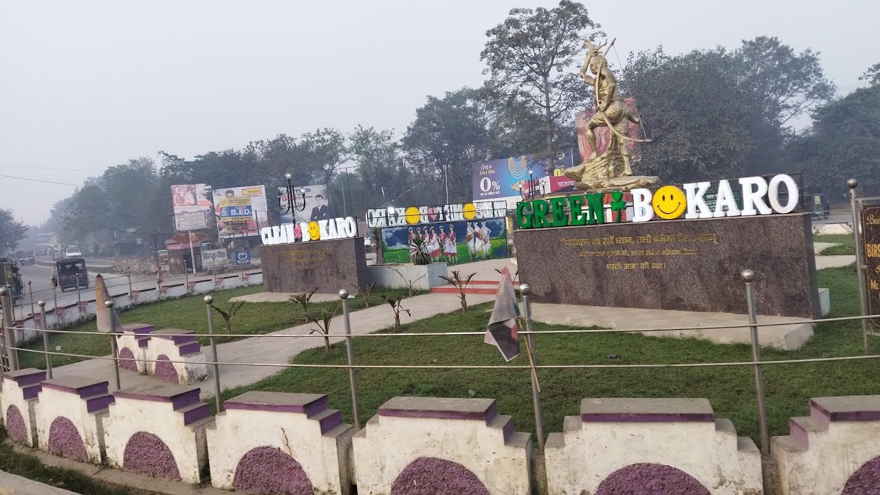 ||Journey to Bokaro|| - YouTube