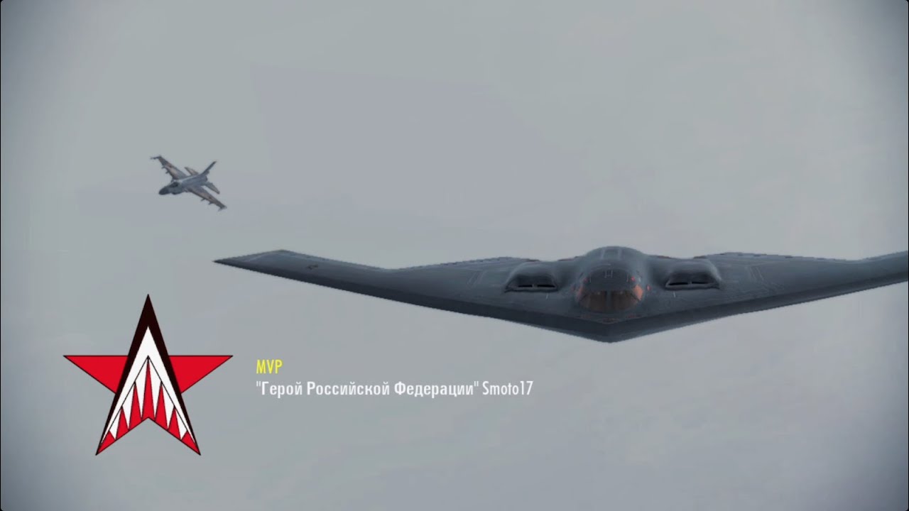 Ace Combat Infinity: B-2 10 lv., MAGM 5 lv., Adriatic Sea - YouTube