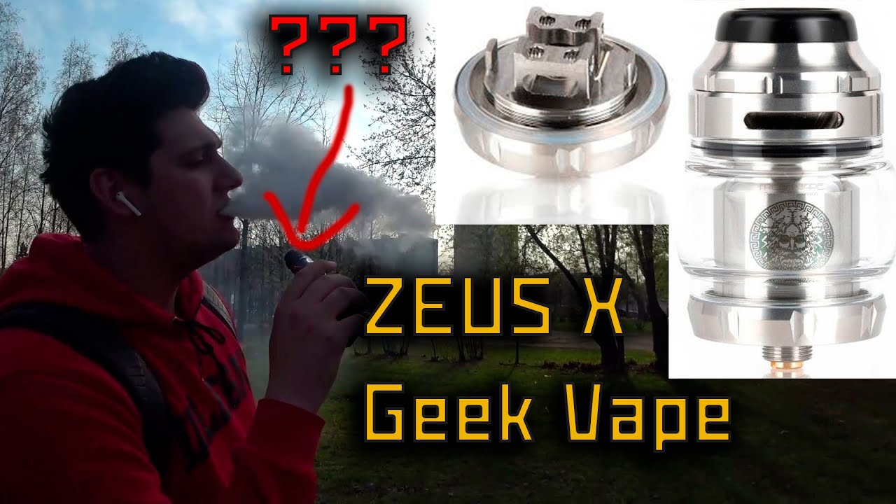 Geek Vape Zeus X RTA | Вкусовой бак на верхнем обдуве | Идеально на ...