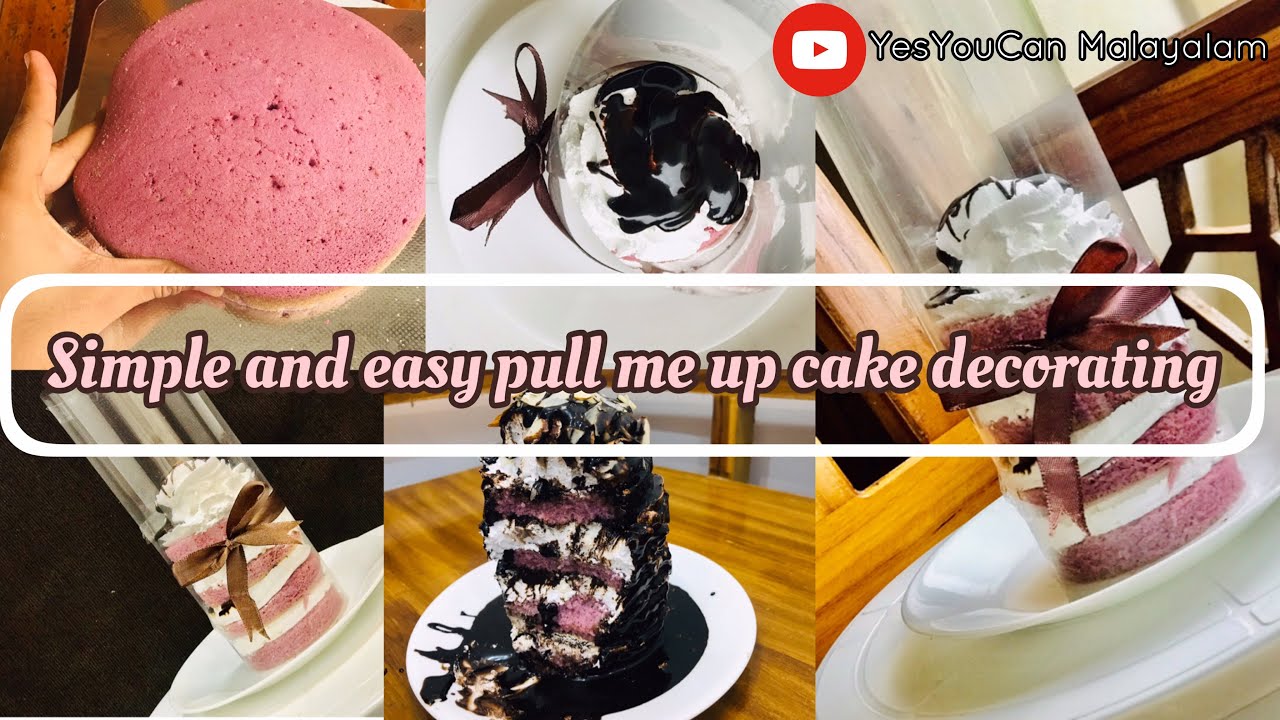 Simple and easy pull me up cake decorating ideas | easy pull me up cake ...