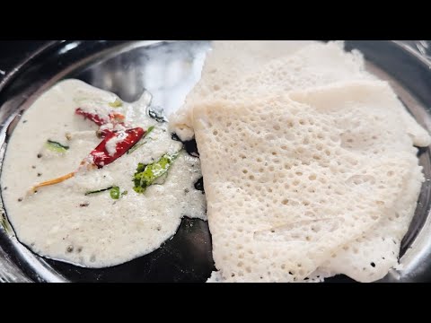 Neer Dosa #food#recipe#indianfood#cooking#shortsfeed#tutorial# ...