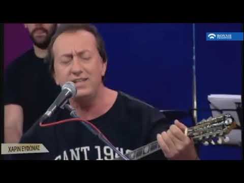 ΘΕΕ ΜΟΥ ΜΕΓΑΛΟΔΥΝΑΜΕ ΒΑΣΙΛΗΣ ΣΔΟΥΚΟΣ - YouTube