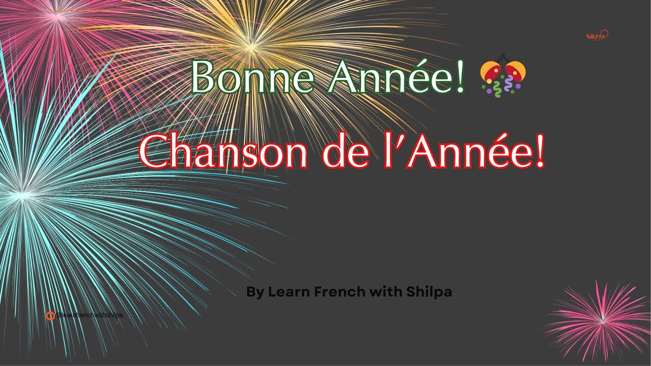 Happy New Year in French! Sing Along 🎵🎶 - YouTube