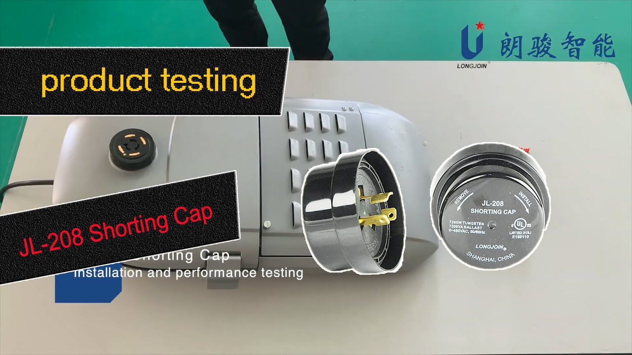 Photocell shorting cap JL-208 product testing---photocell manufacturer ...