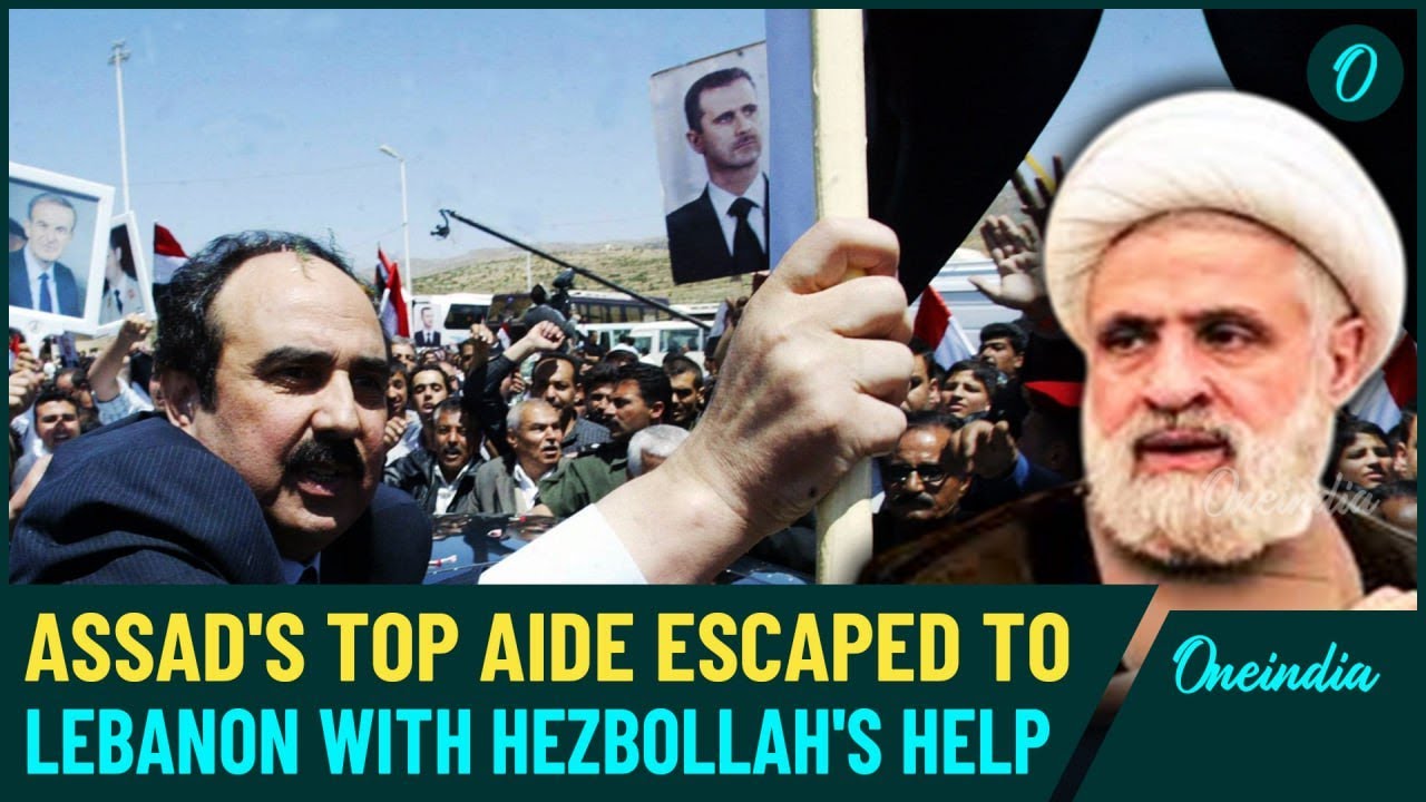 Wanted Syrian Official Ali Mamlouk Smuggled into Beirut with Hezbollah ...