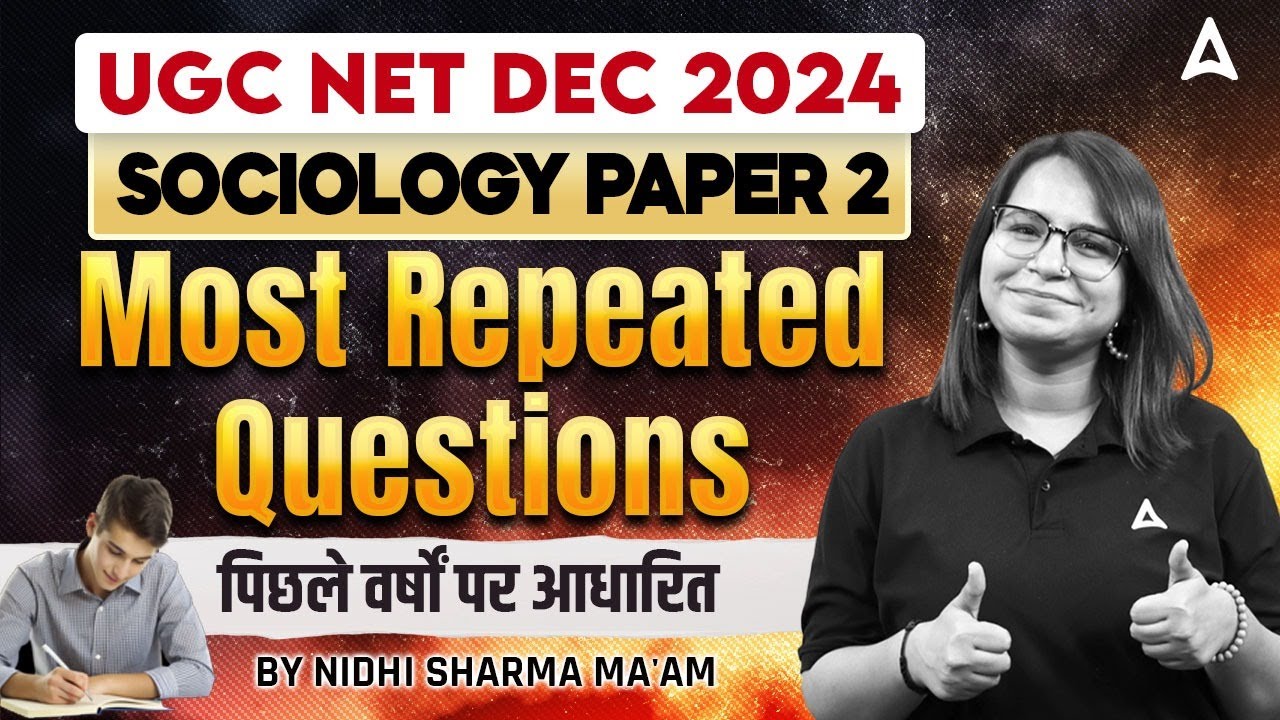 UGC NET Sociology Marathon Class 2025 | Most Repeated Questions | By ...