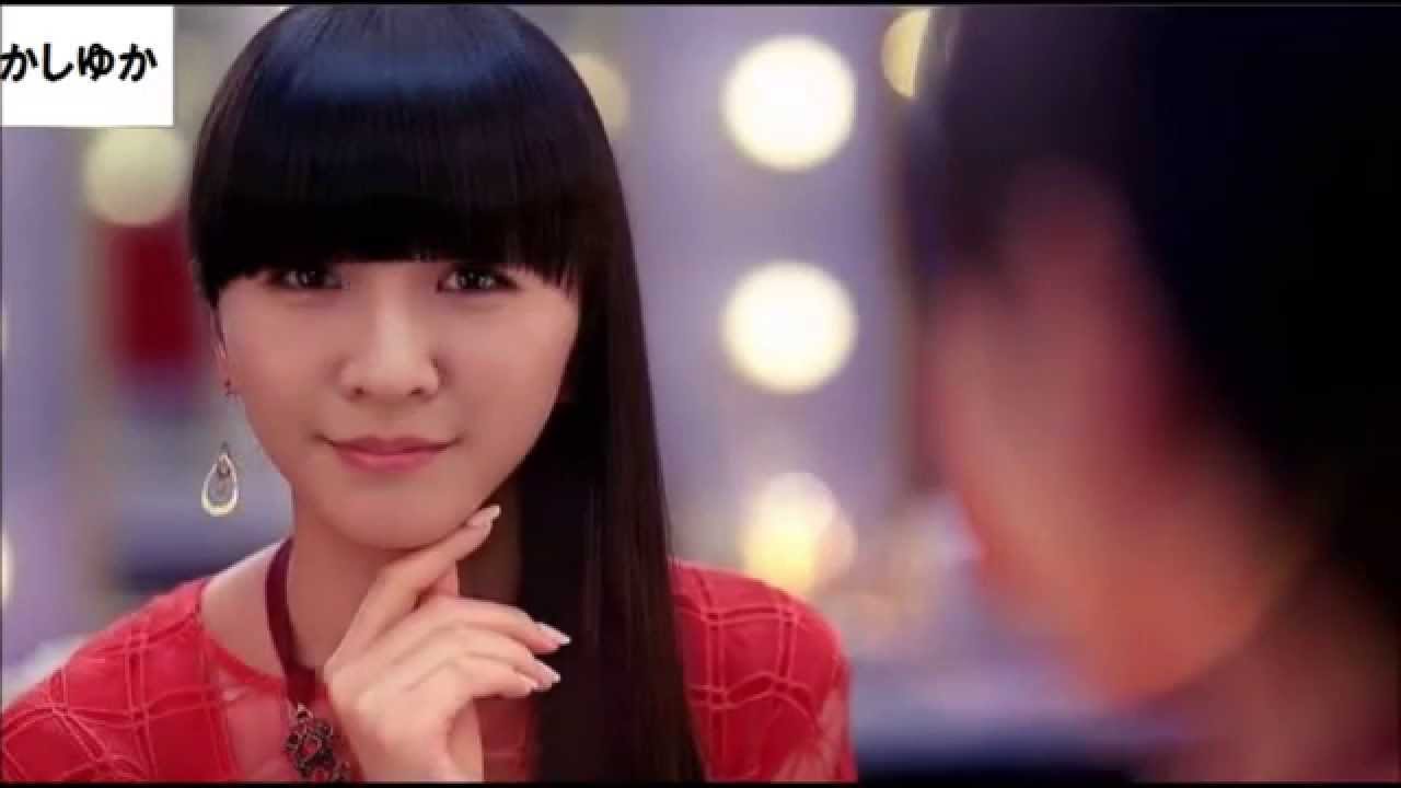 (Photo) Perfume Kashiyuka - TV CM 6 Cut - YouTube