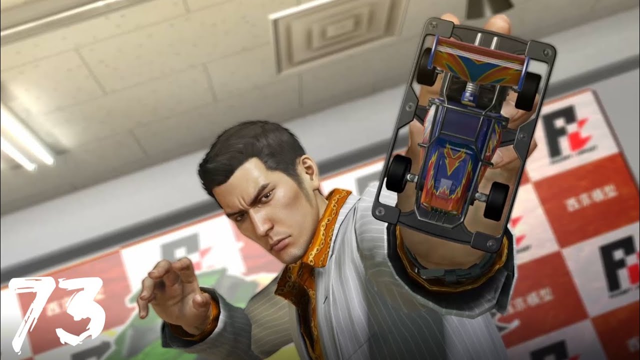 Start of Pocket Circuit: Yakuza 0 - Episode 73 - YouTube