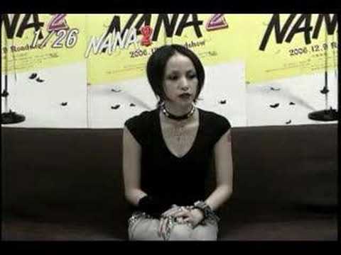 NANA2 EPK