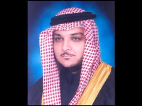 Abdur Razaq Bin Abtan Al Dulaimi (In Mujawwad): Sura 36  Ya Seen