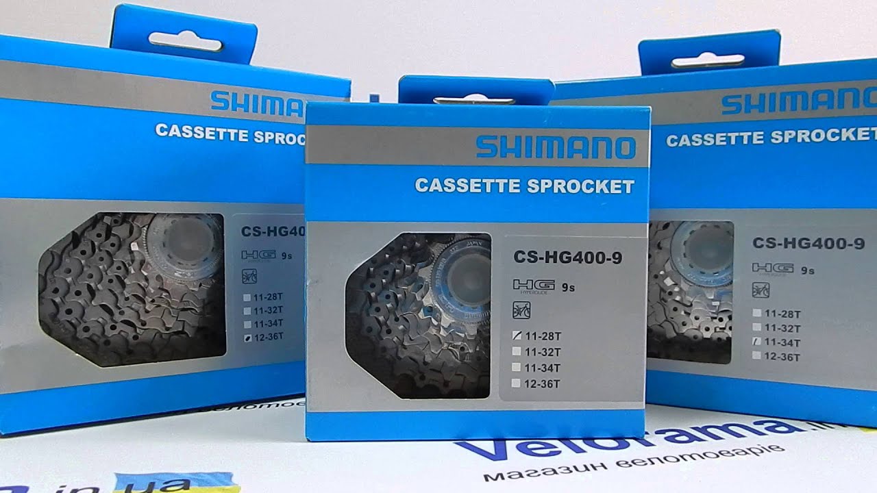 Кассета Shimano CS-HG400-9 11-34 - YouTube
