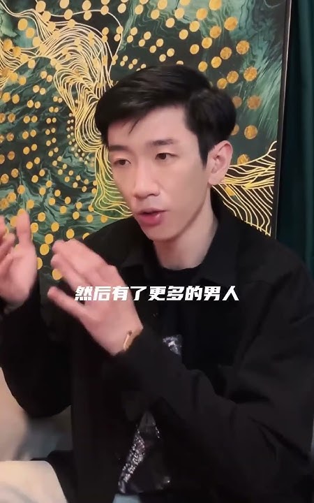 女人提升自己的自身魅力来吸引男人，她的社交技巧和恋爱经验都会比你丰富很多。 Youtube