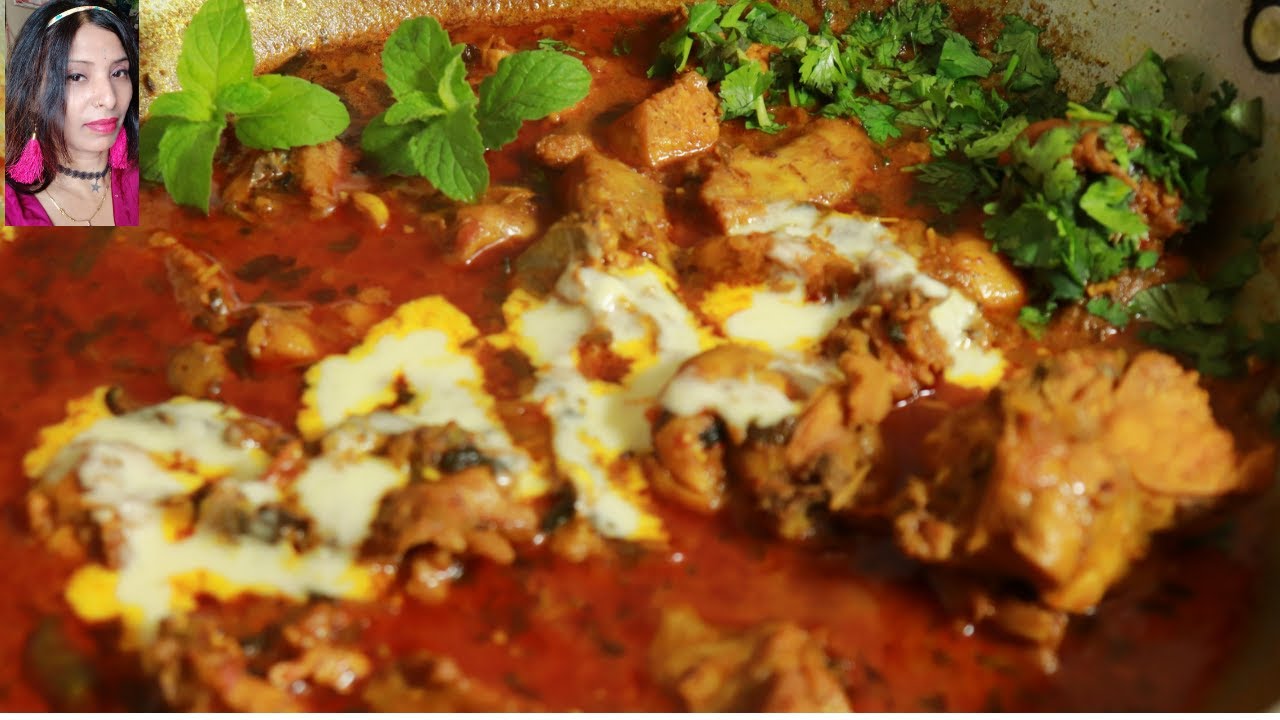 Rara Chicken Recipe | Restaurant Style | रारा चिकन - YouTube