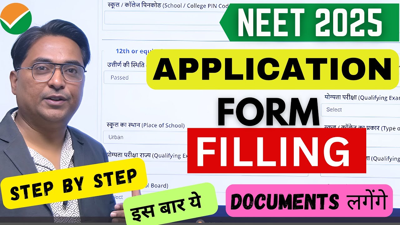 How to fill NEET 2025 Application Form | Step by Step || Document क्या लगेगा | #neet #neet025 ...