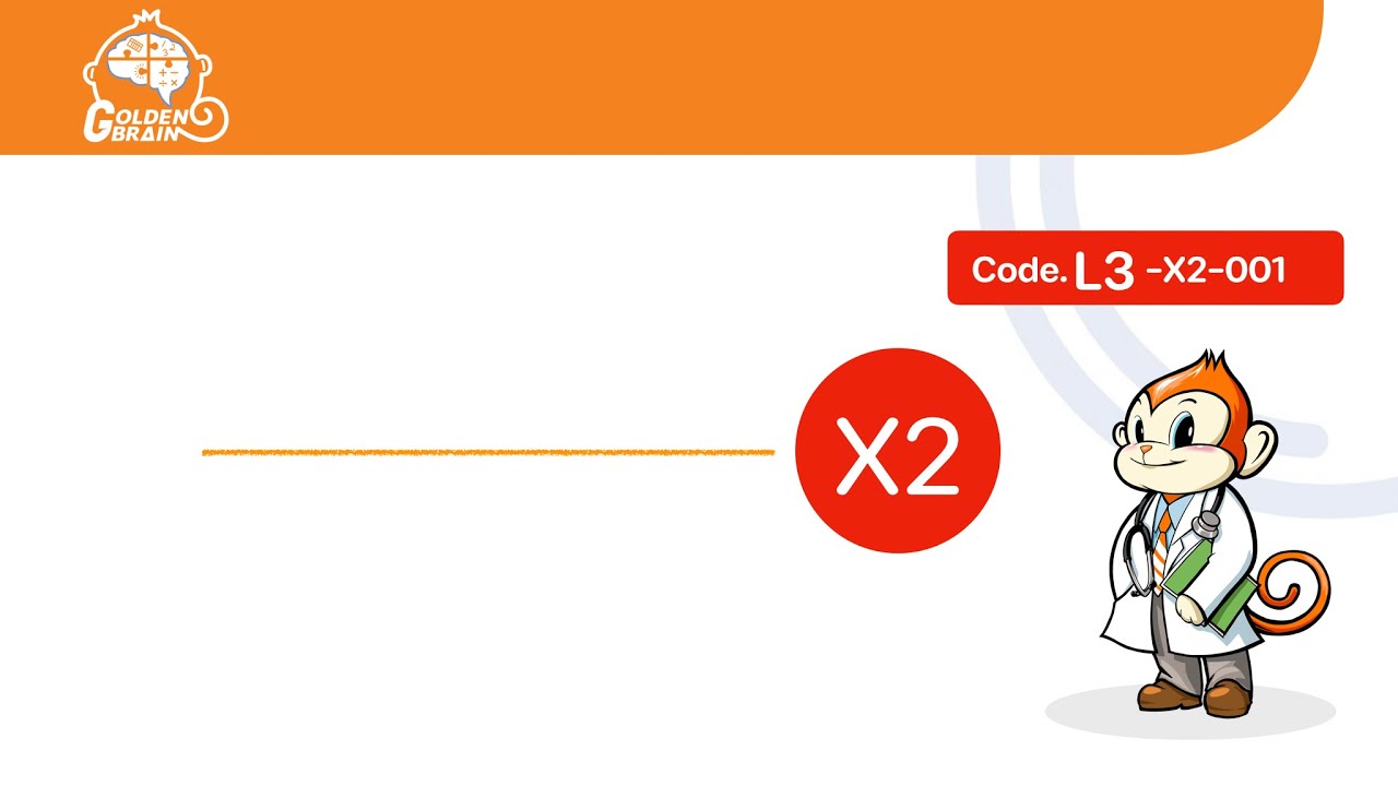 ระดับที่3 การฝึกมองแผ่นสูตรคูณ X2 Level 3 Viewing Timestable Practice ...