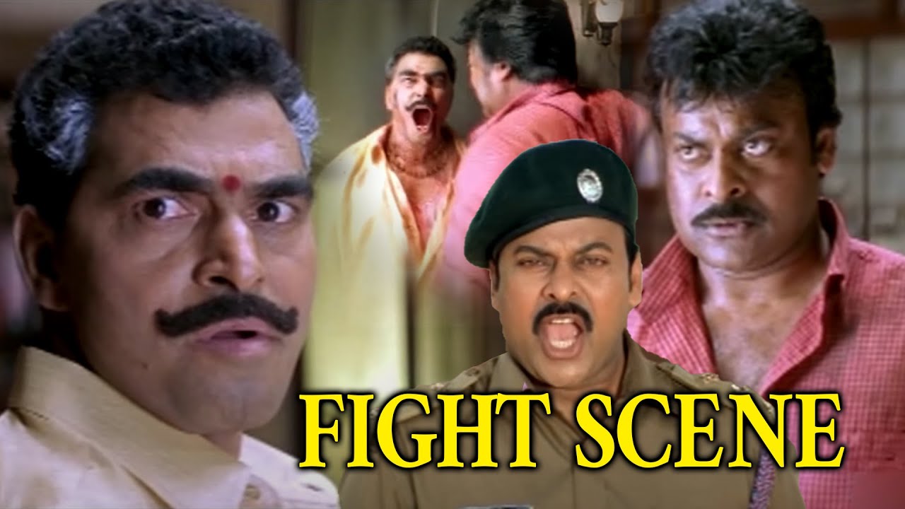 Tagore Movie Chiranjeevi And Sayaji Shinde Fight Scenes || Movie Scenes ...