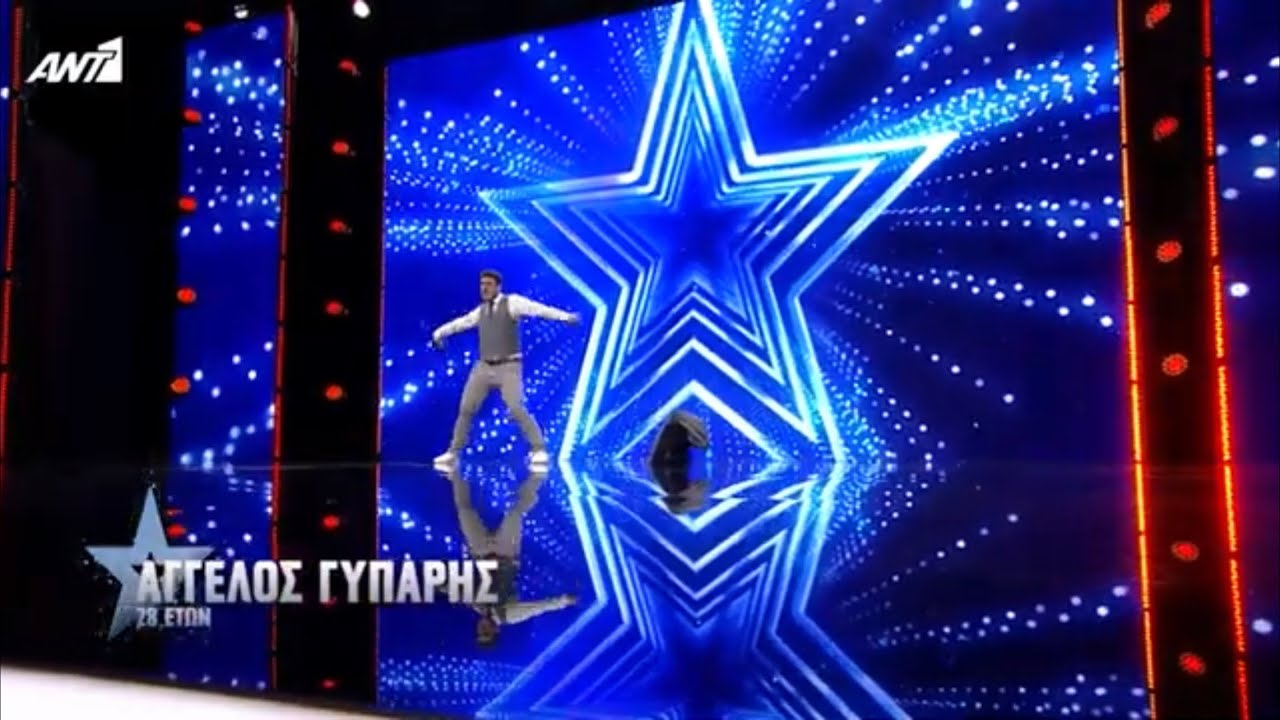 ΕΛΛΑΔΑ ΕΧΕΙΣ ΤΑΛΕΝΤΟ - Άγγελος Γύπαρης - YouTube