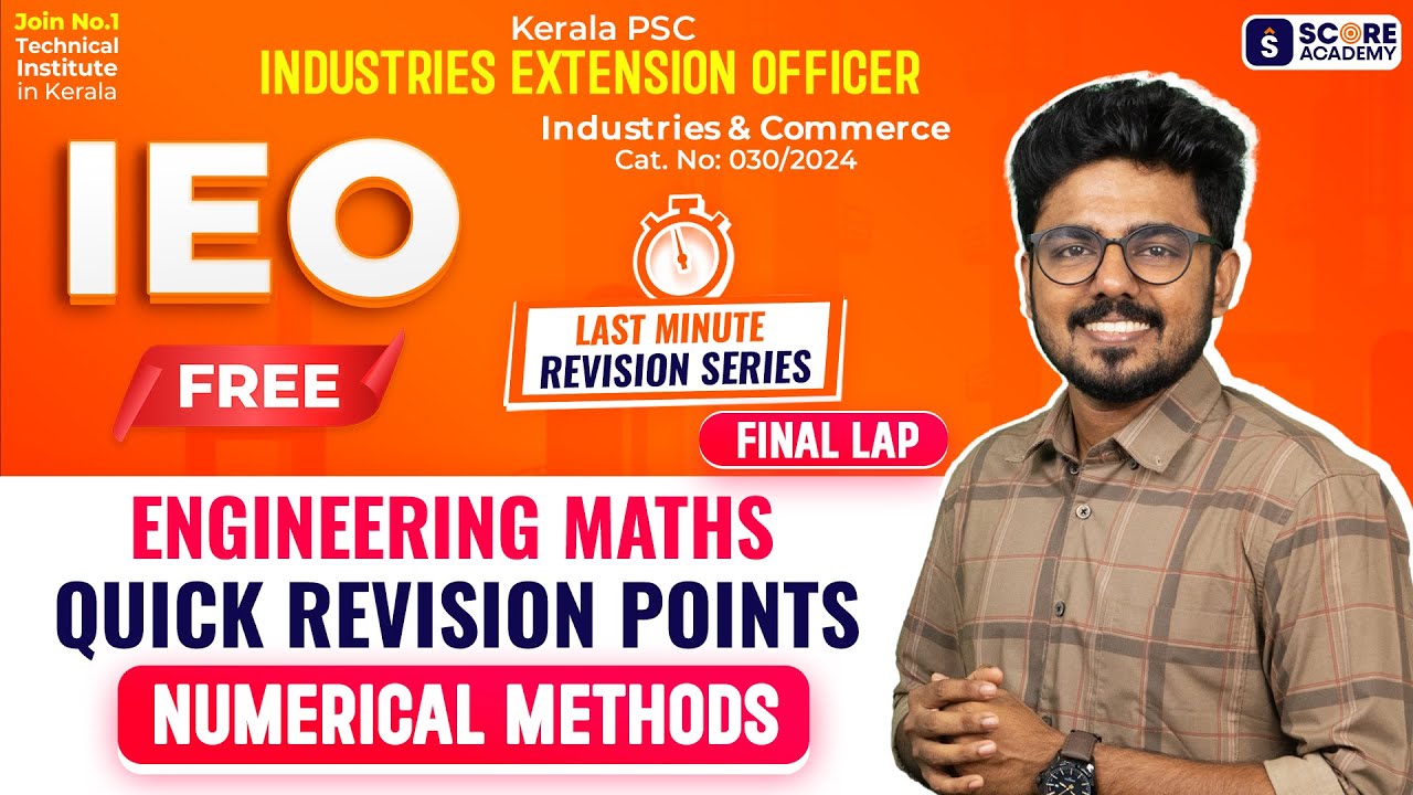 Engineering Maths Quick Revision Class IEO 2025 | Industries Extension ...