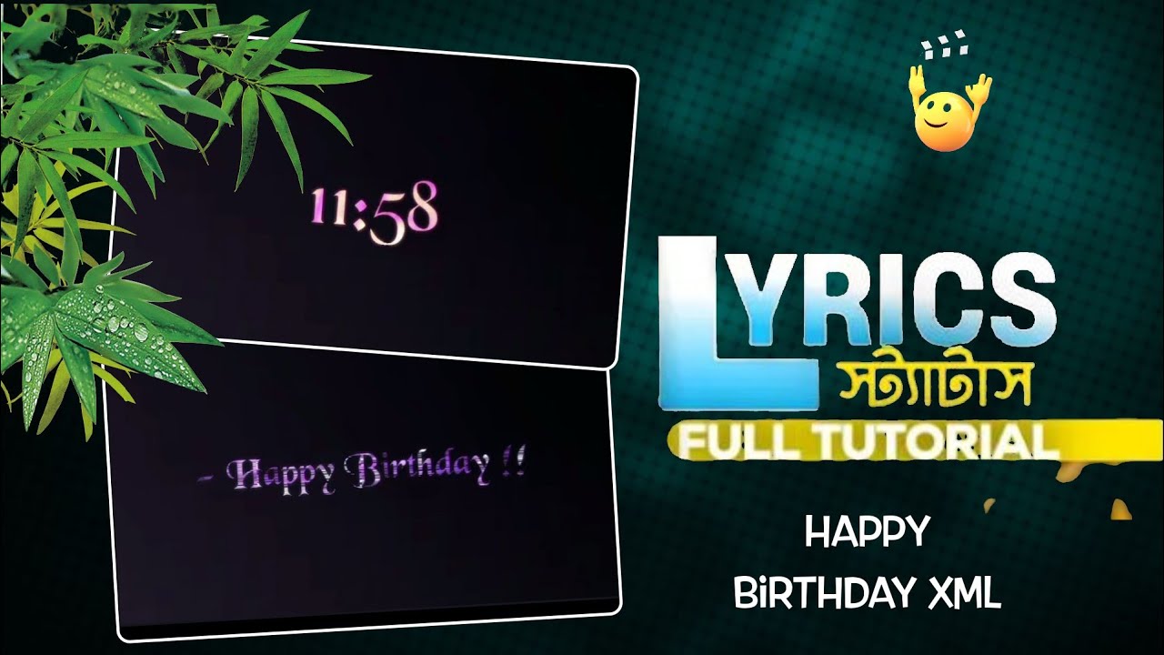 new viral alight motion Happy Birthday xml file 😱 😱 - YouTube
