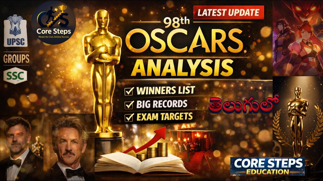🔥OSCAR 2026 Winners Analysis| Marks Guaranteed Questions 😱|UPSC SSC ...