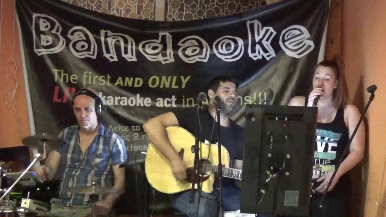 Bandaoke International- Κόκκινο (Θάνος Πετρέλης) - YouTube