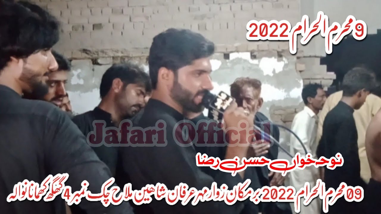 Sehriyan Naal Suta|9 Muharam 2022 Khumanawala Shorkot Jhang|Hassan Raza ...