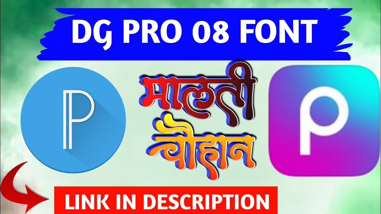 Dg Pro 08 font free download | Dg fro font 08 | dg calligraphy Font ...