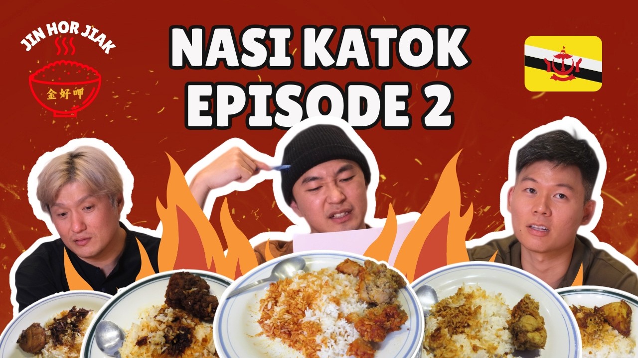 We Find Out the Best Nasi Katok Again in Brunei《JIN HOR JIAK EP 2 ...