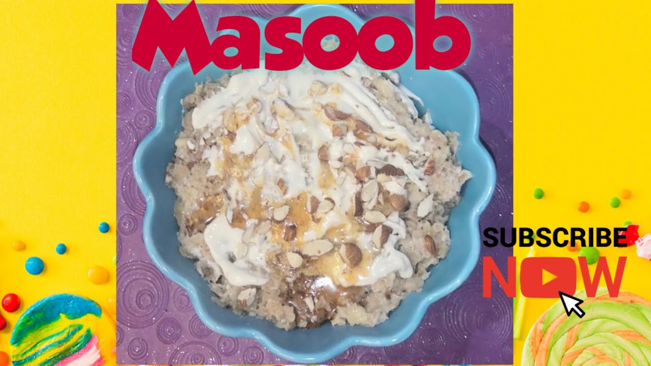 masoob recipe |Arabian recipe cream with honey| how to make masoob ...