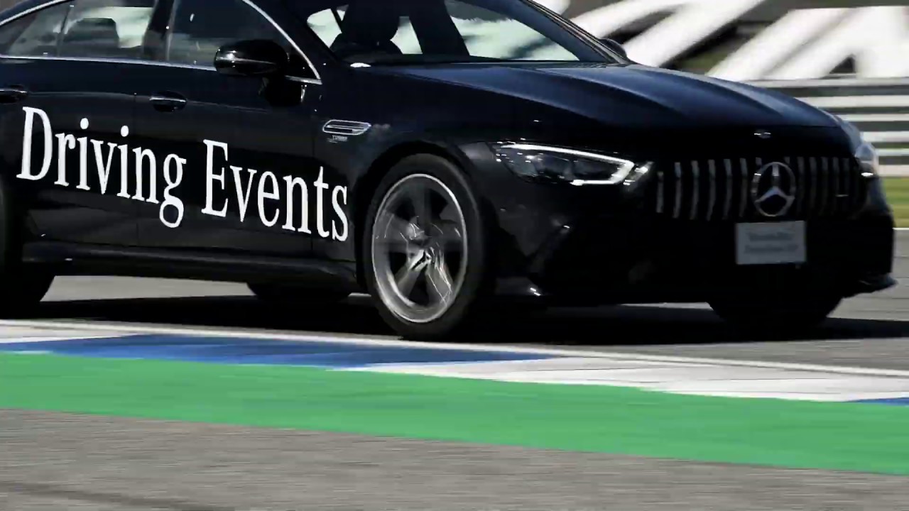 Mercedes Benz Driving Event 2019 - YouTube