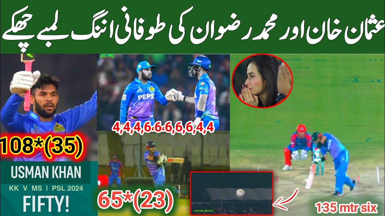 USMAN KHAN AND MOHAMMAD RIZWAN GREAT INNING TODAY AGAINST KARACHI KINGS IN PSL 9 2024 - # ...