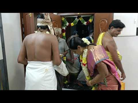 ganapati omam function - YouTube