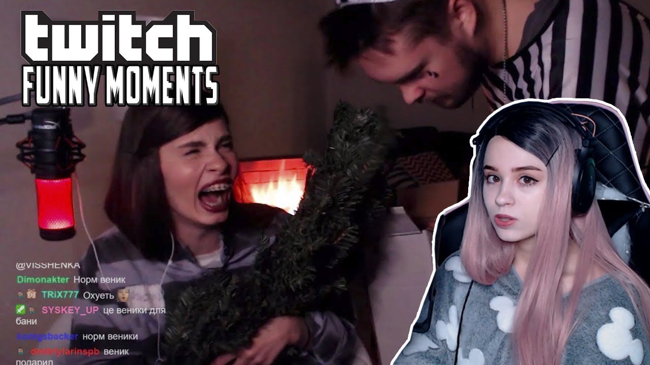 Yuuechka смотрит : Топ Моменты с Twitch | Как Жаль Что Такие Правила на ...