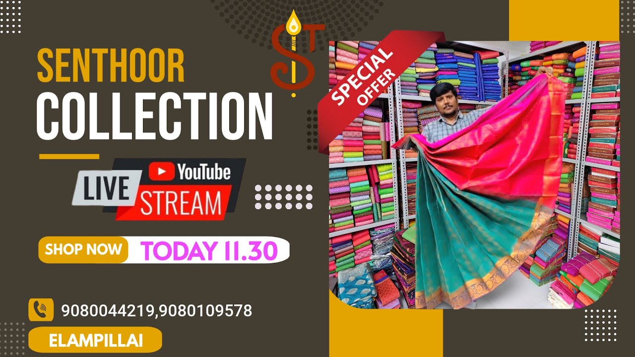 💰😊 Senthoor Tex live join pannunga, best offers vaangunga! 🎉. 🛍️ - YouTube