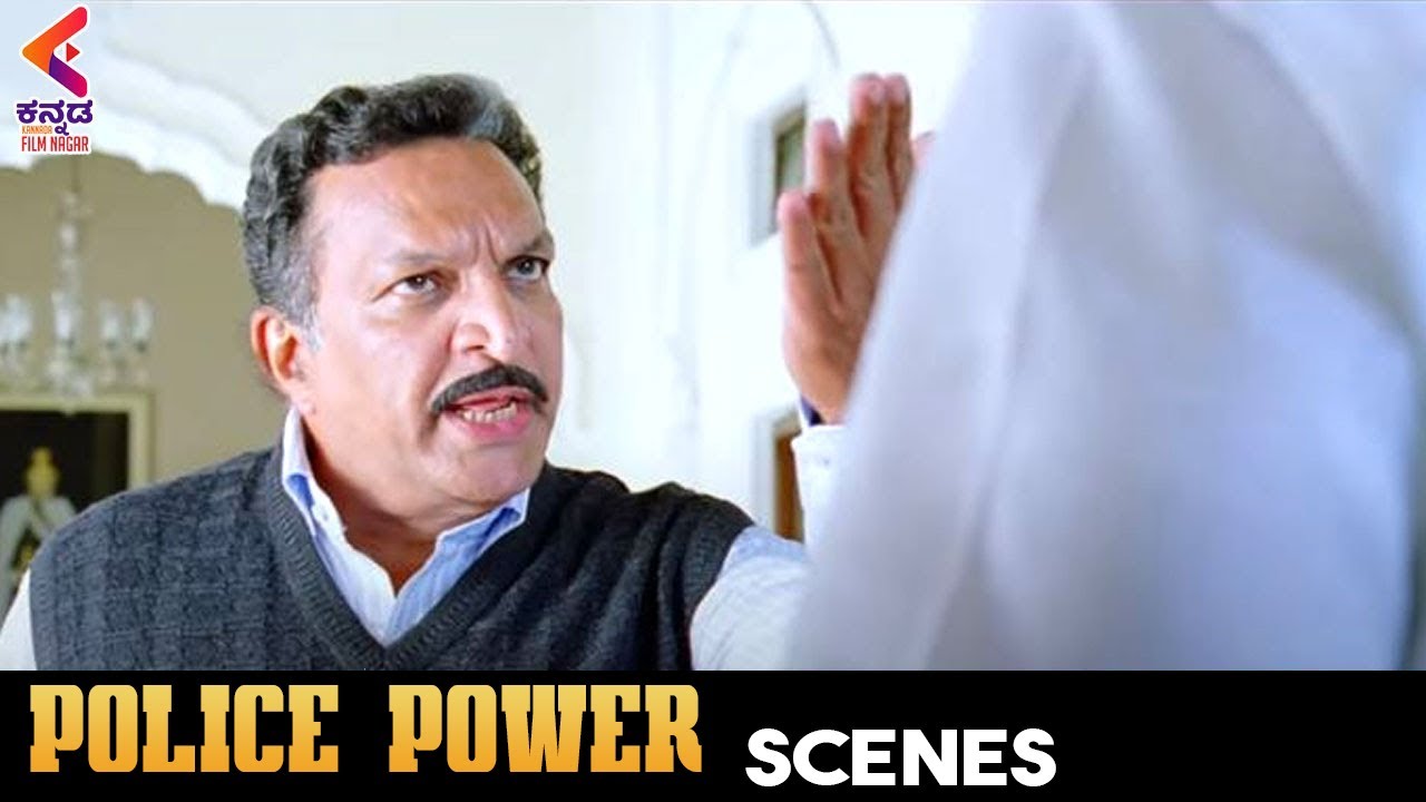 Police Power Kannada Movie Scenes | Nassar Super Scene | Kannada Dubbed ...