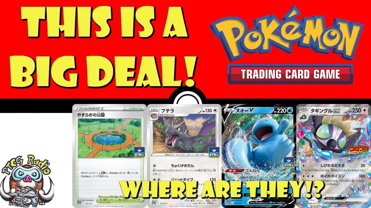 This is a Big Deal! Missing Cards We SHOULD Have Could Change the Game ...