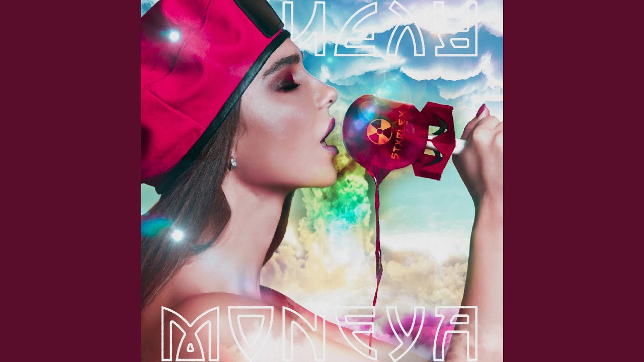Moneya - YouTube