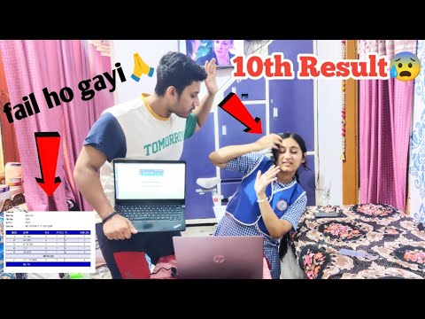 Shocking Failed in class 10 boards exam Prank 🫣 | 10th result revealed ...