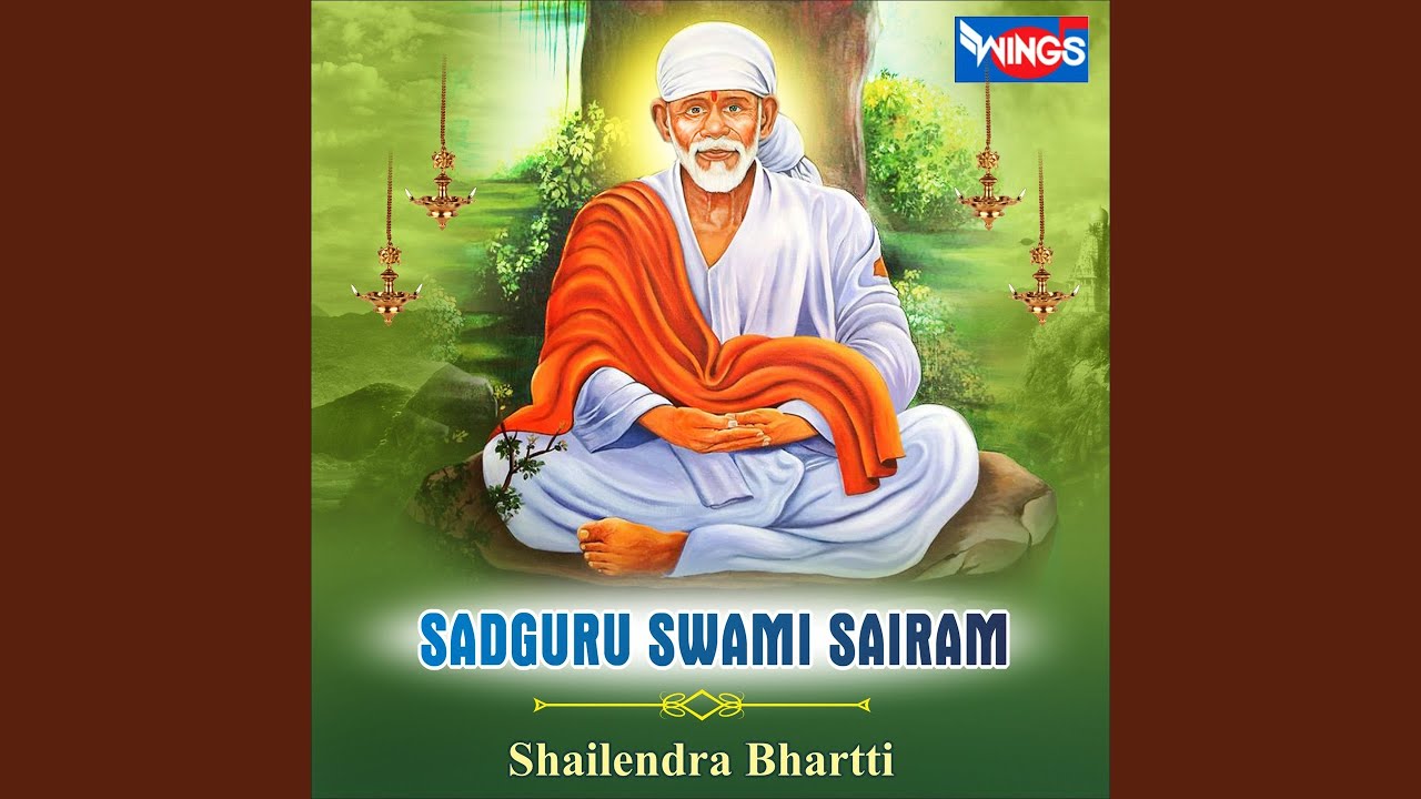 Sadguru Swami Sairam - YouTube