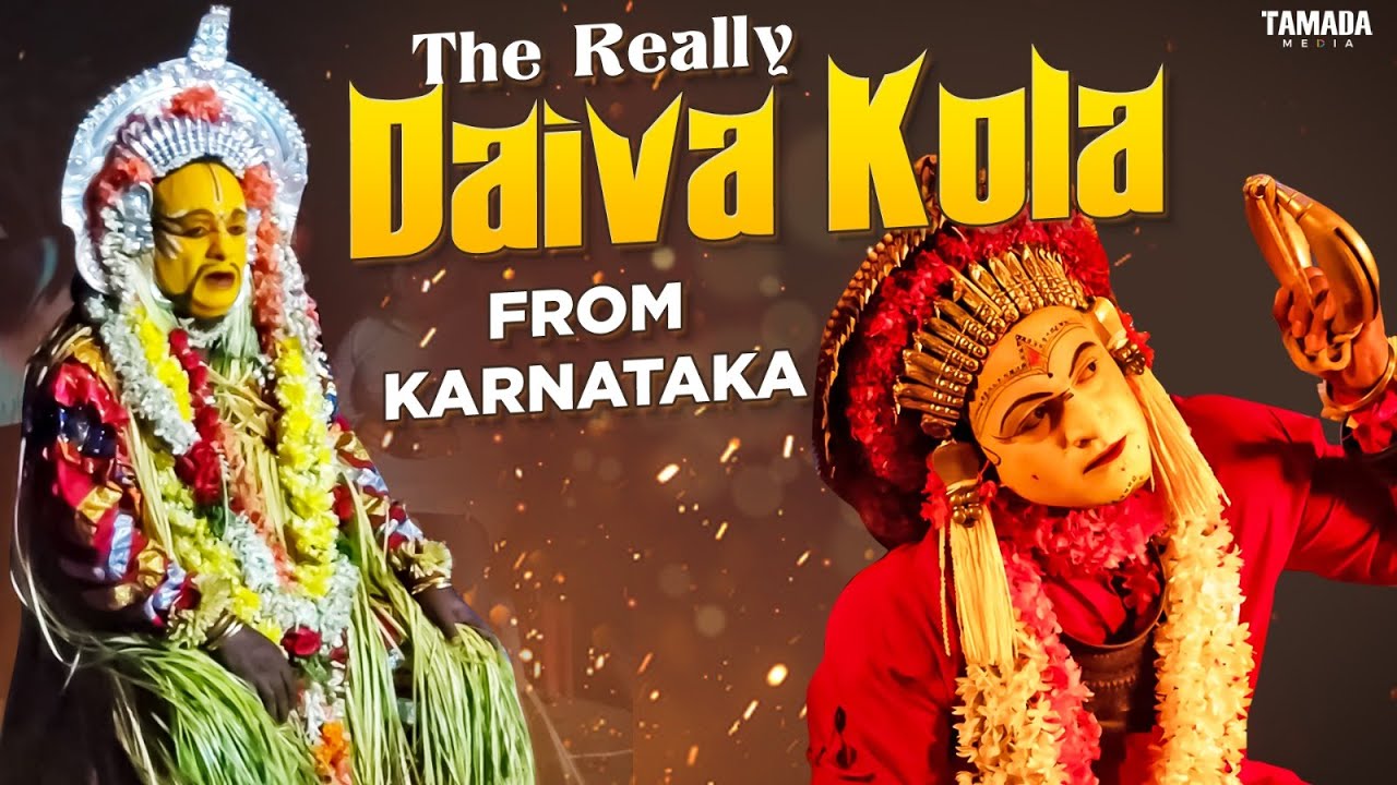 The really Daiva Kola from Karnataka || Katharnak Priyanka - YouTube
