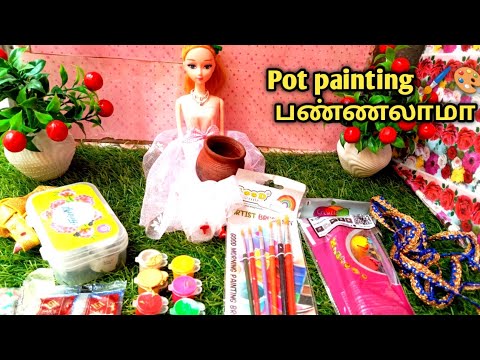 Barbie pot painting idea 1 |barbieshowtamil|pot decoration for school ...
