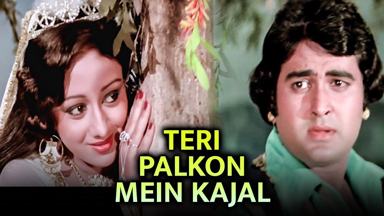 Teri Palkon Mein Kajal - Mohd Rafi, Suman Kalyanpur - Jay Vejay 1977 ...